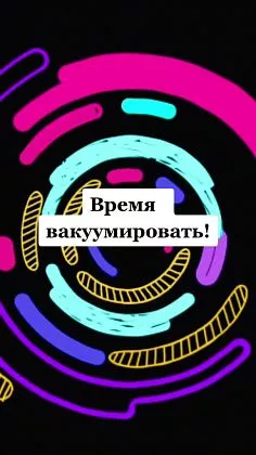 Вакууматор Kitfort KT-1509-1 домашний для продуктов, чёрный купить по ...