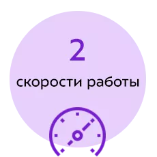 Вертикальный пылесос «3 в 1» Kitfort KT-594 купить по цене 10 490 ...
