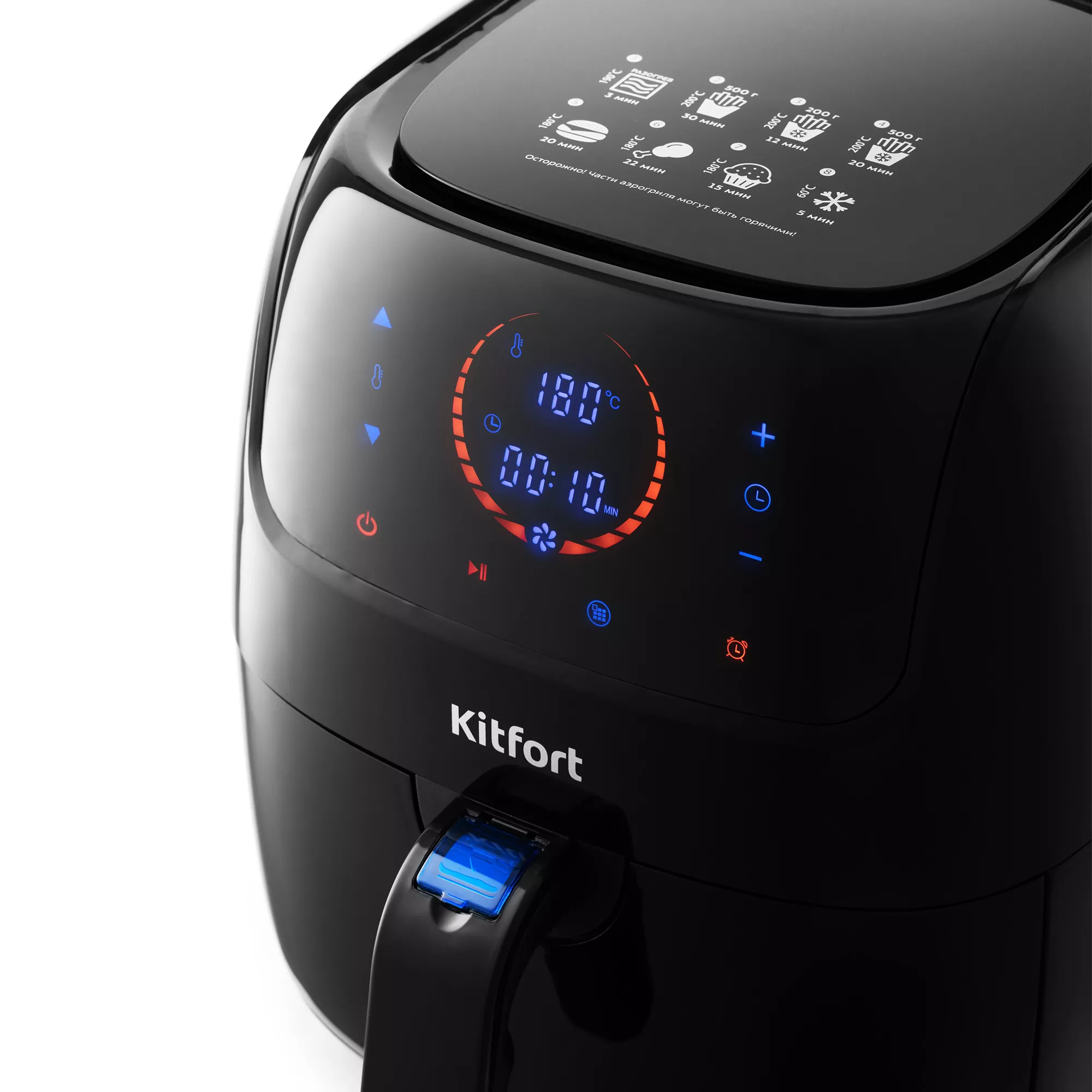 Аэрогриль электрический Kitfort KT-2210 для дома купить по цене 7 990 ...