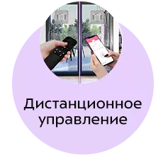 Робот-мойщик окон Kitfort KT-564 купить по цене 22 990 ₽: отзывы ...