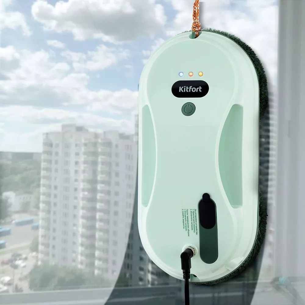 Робот для мойки окон Kitfort KT-5189 купить по цене 13 990 ₽: отзывы ...