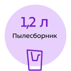 Купить пылесос ручной вертикальный Kitfort KT-586-2 для дома, голубой ...