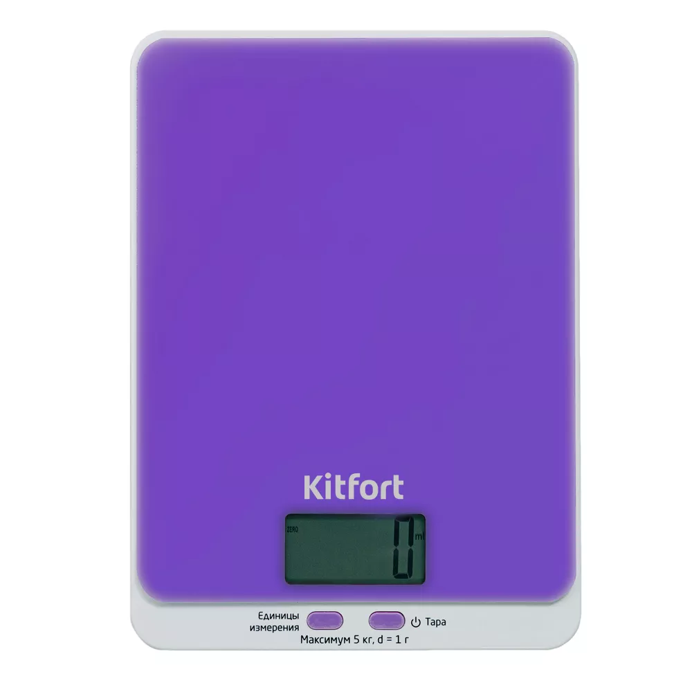 Кухонные весы Kitfort КТ-803-6, фиолетовые купить по цене 990 ₽: отзывы ...