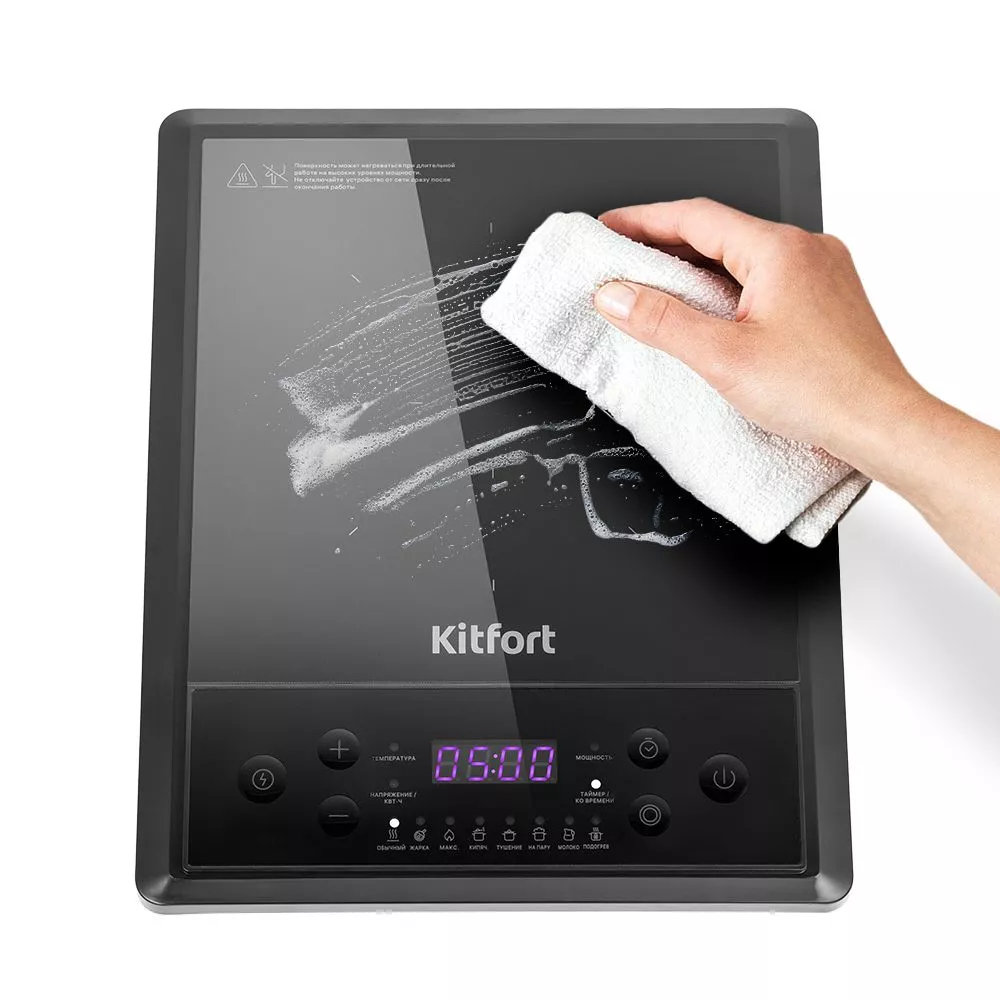 Индукционная плита Kitfort КТ-158 купить по цене 3 290 ₽: отзывы, фото, характеристики