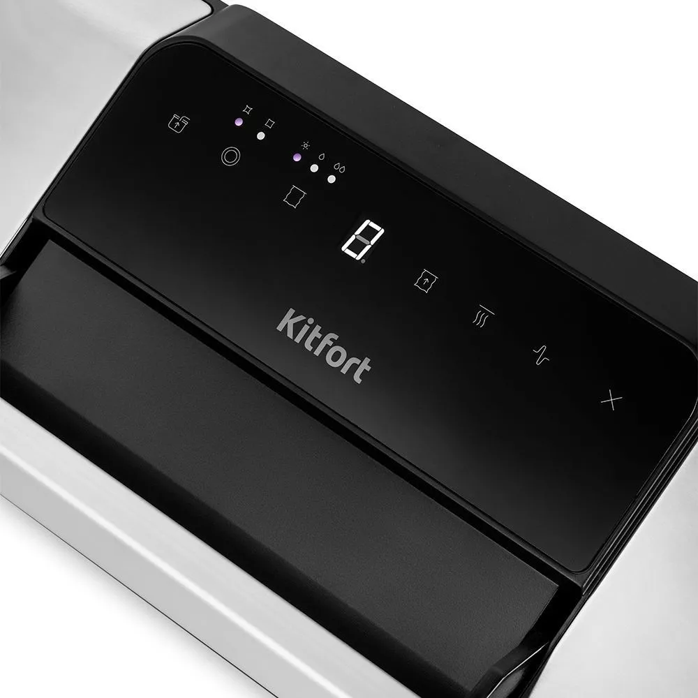 Вакууматор Kitfort KT-1532 купить по цене 9 990 ₽: отзывы, фото ...