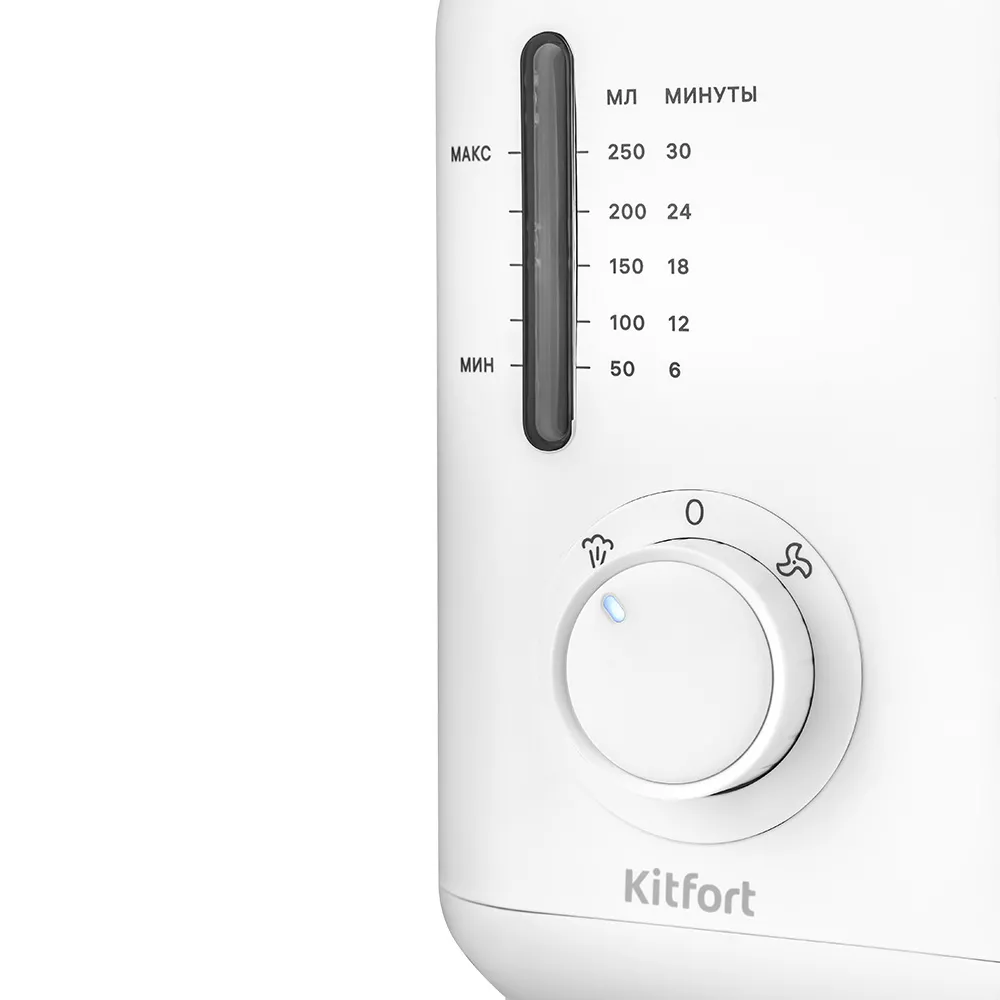 Блендер-пароварка Kitfort KT-2320 купить по цене 3 990 ₽: отзывы, фото ...