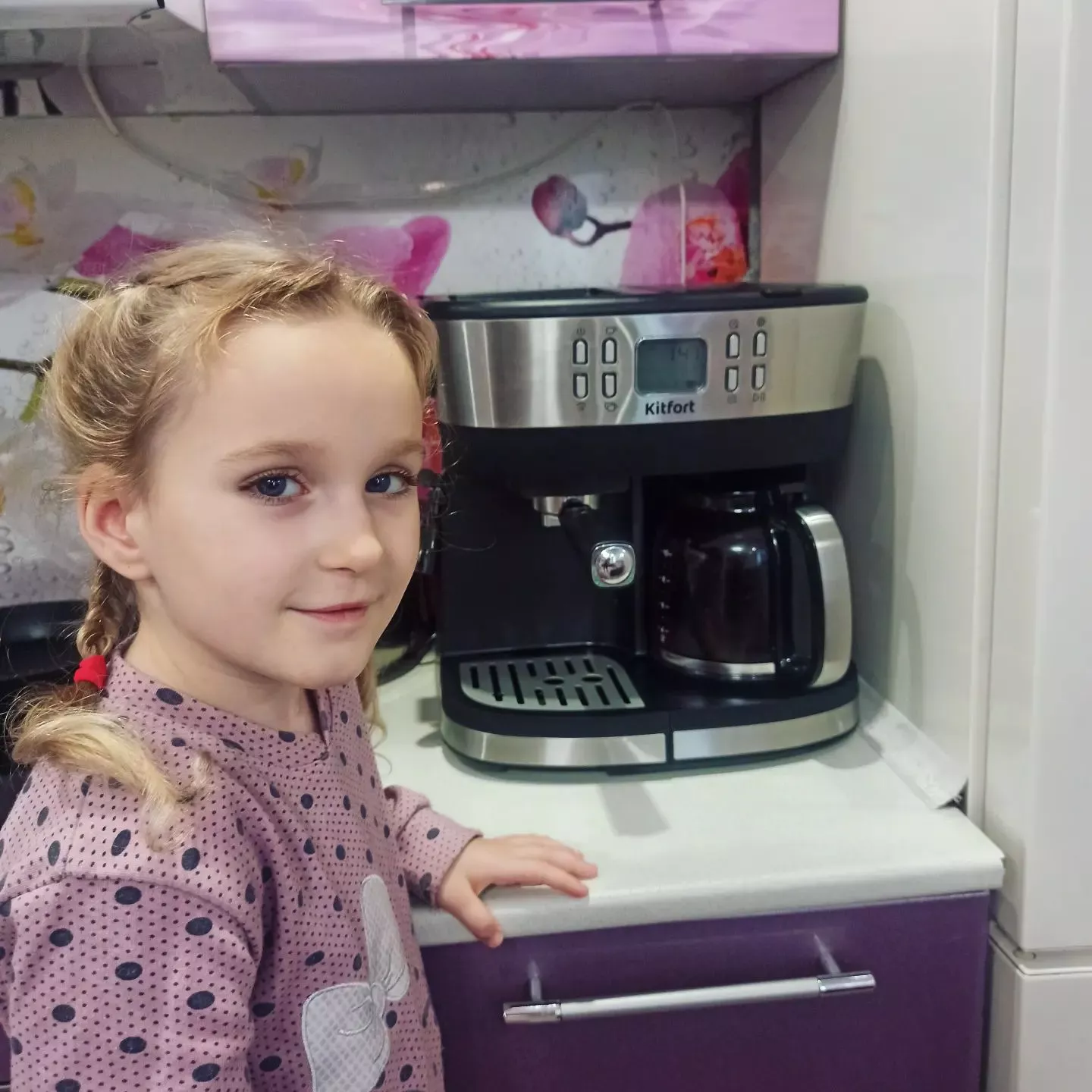 Кофейная станция Kitfort KT-771 купить по цене 13 990 ₽: отзывы, фото, характеристики