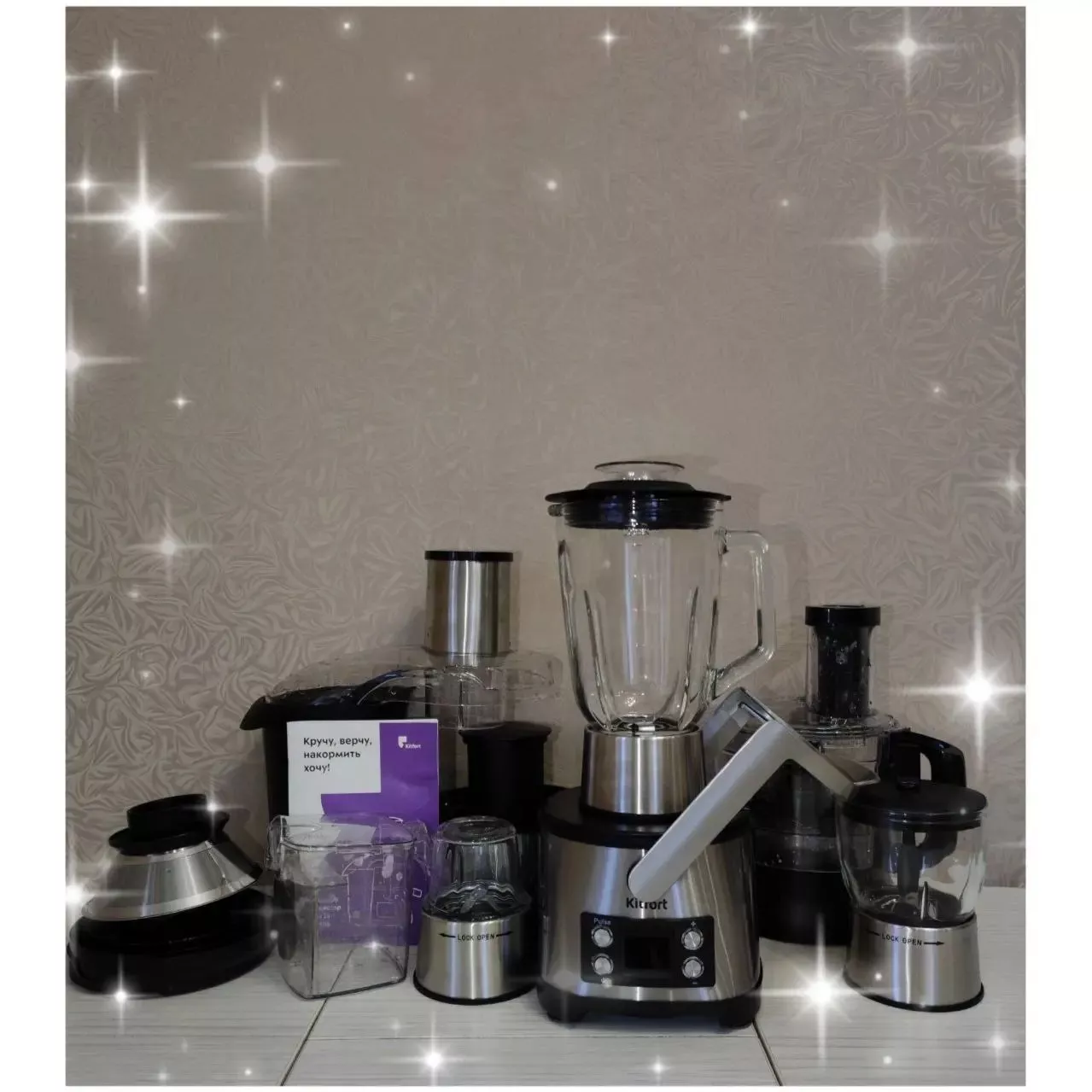 Купить кухонный комбайн «11 в 1» Kitfort KT-1395 с мясорубкой и с ...