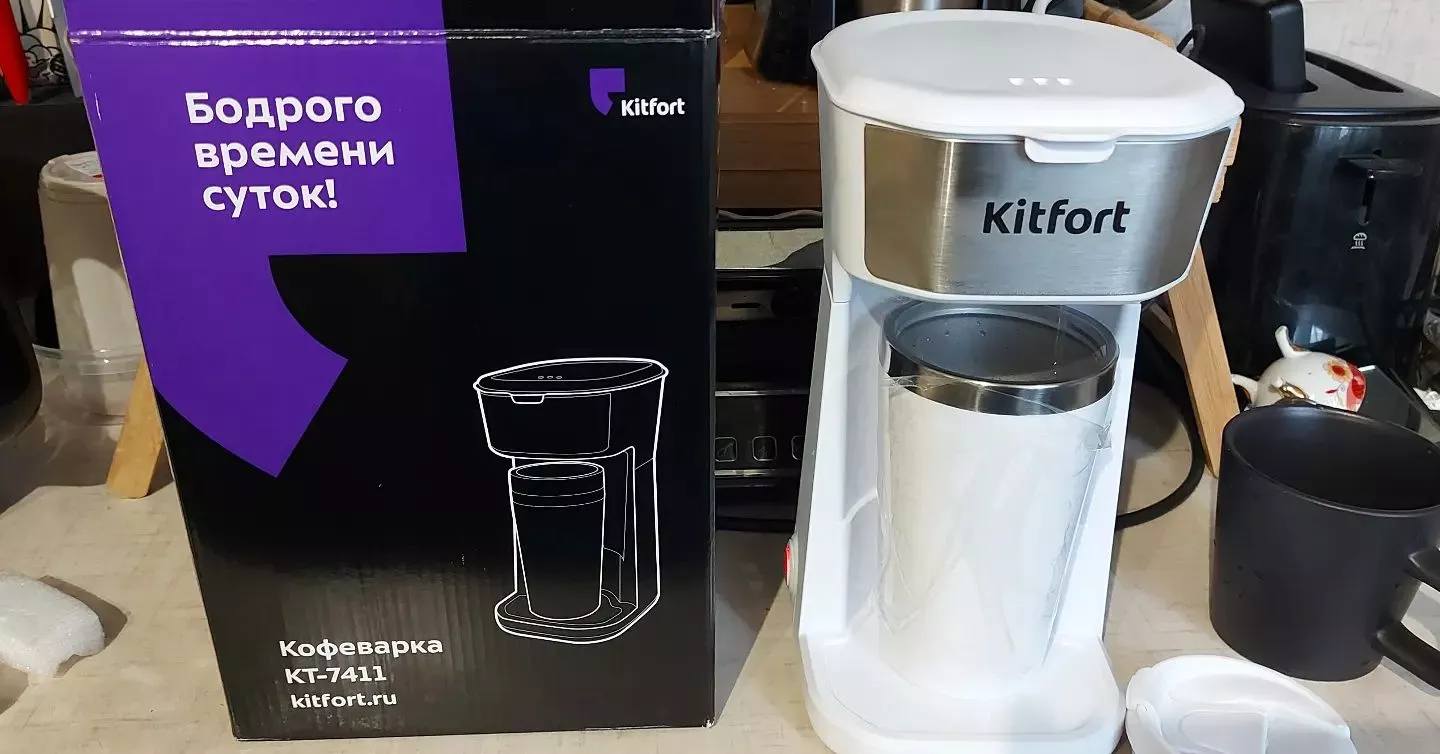 Кофеварка Kitfort КТ-7411 купить по цене 1 290 ₽: отзывы, фото, характеристики