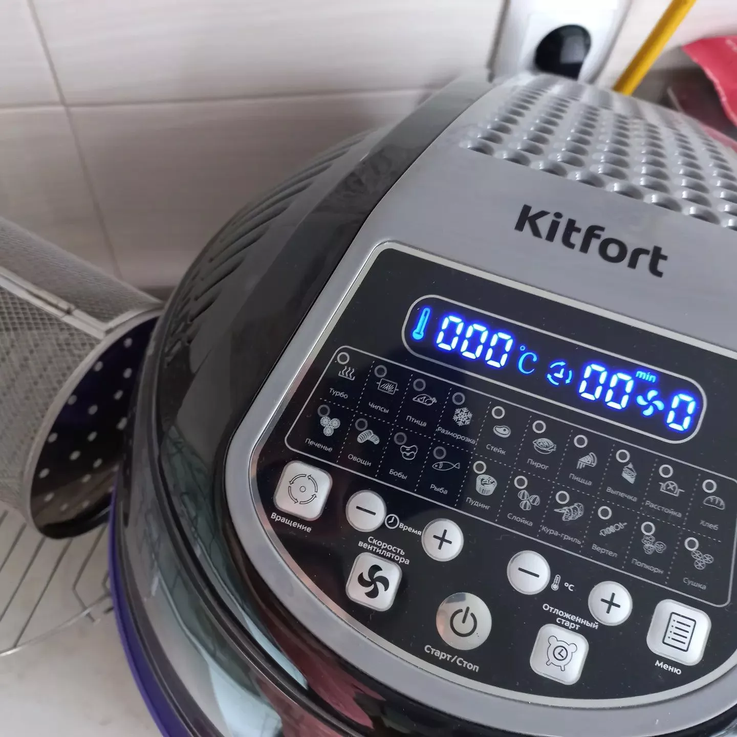 Аэрогриль Kitfort KT-2219-1 черного цвета от производителя купить за 12 ...
