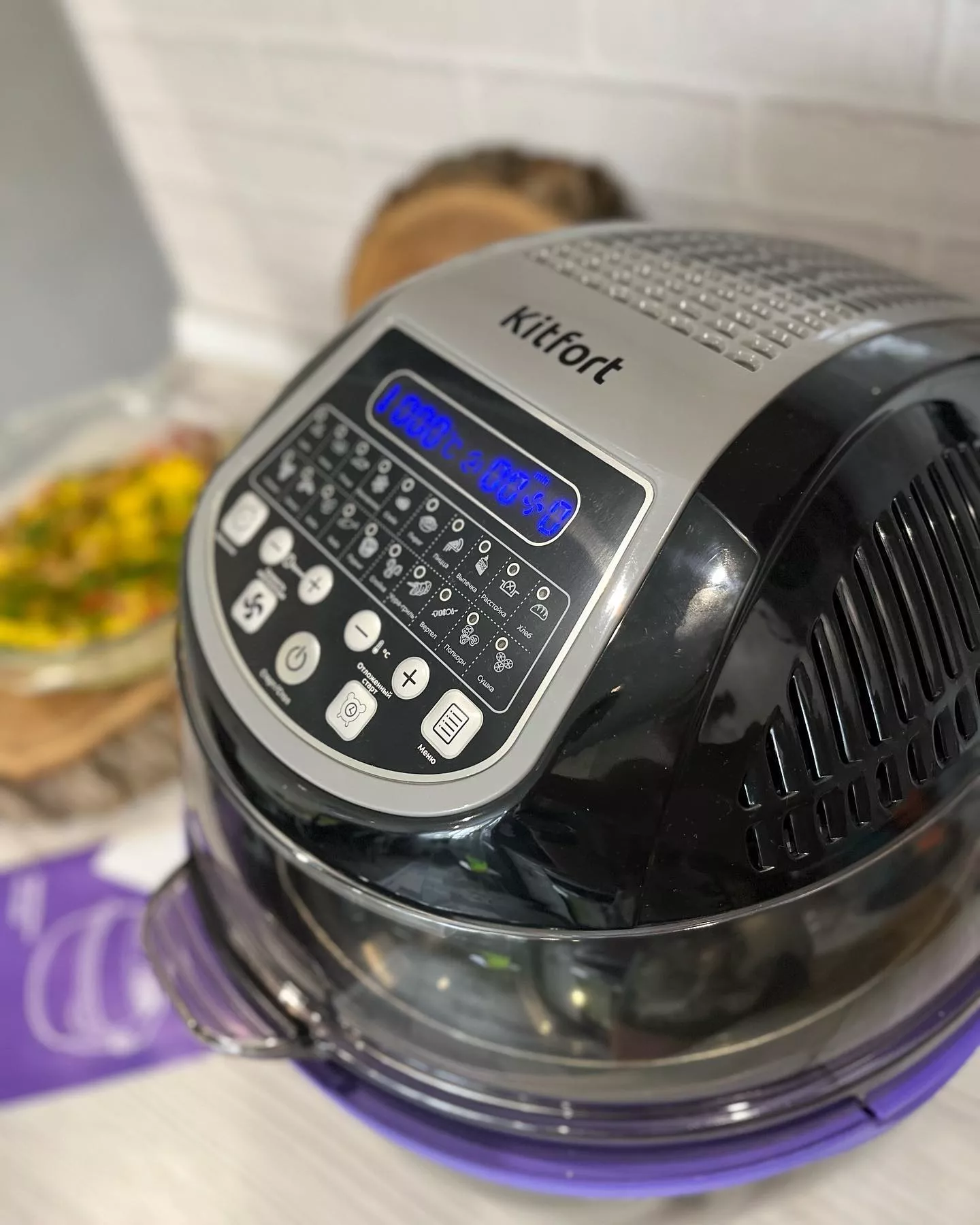 Аэрогриль Kitfort KT-2219-1 черного цвета от производителя купить за 12 ...