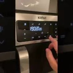 Аэрогриль Kitfort КТ-2249 купить по цене 13 990 ₽: отзывы, фото, характеристики