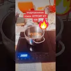 Индукционная плита Kitfort КТ-109 с электронным управлением купить по цене 7 990 ₽: отзывы, фото ...