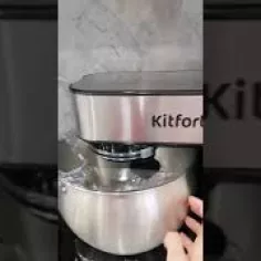 Планетарный миксер «6 в 1» Kitfort КТ-3413 купить по цене 21 990 ₽: отзывы, фото, характеристики