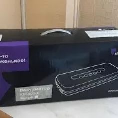 Вакууматор для продуктов Kitfort КТ-1502-1, белый купить по цене 6 490 ...